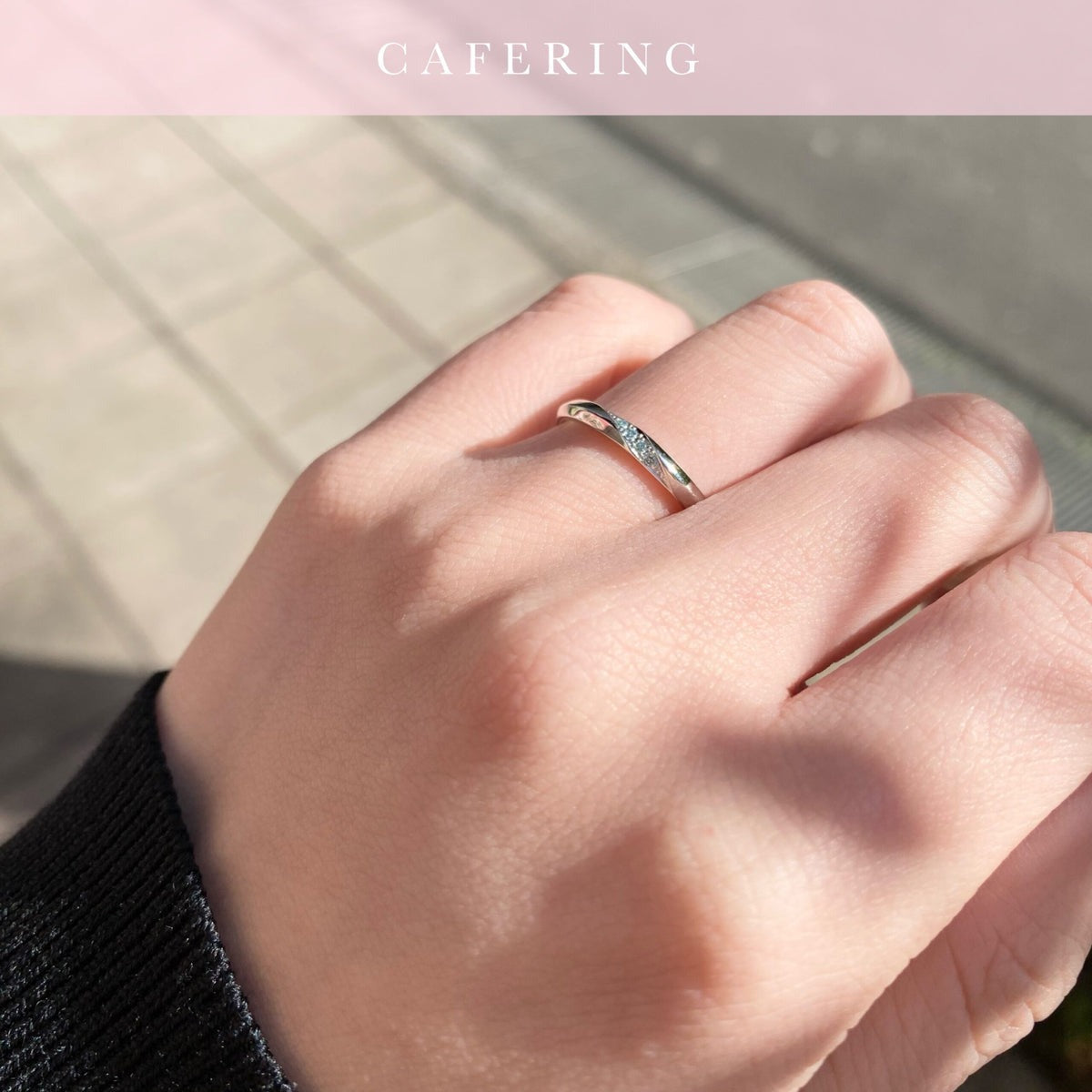 CAFERING – アイアイイスズ