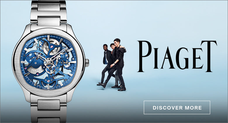 Piaget Polo Campaign開催 – EYE EYE ISUZU