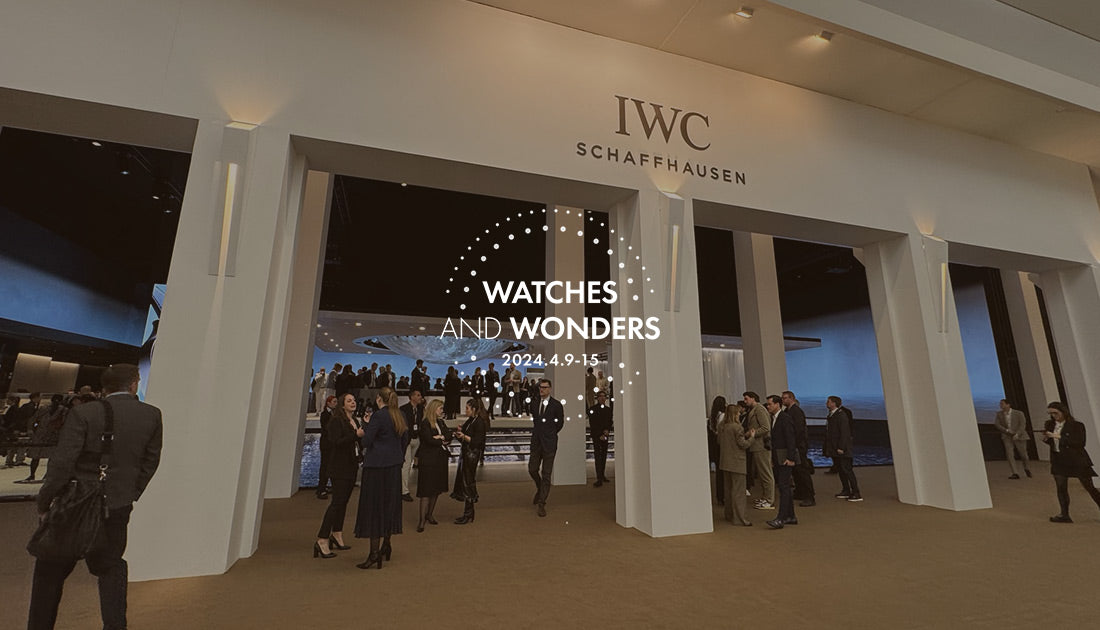 IWC / アイダブリュシー - WATCHES AND WONDERS 2024 新作速報 – アイアイイスズ